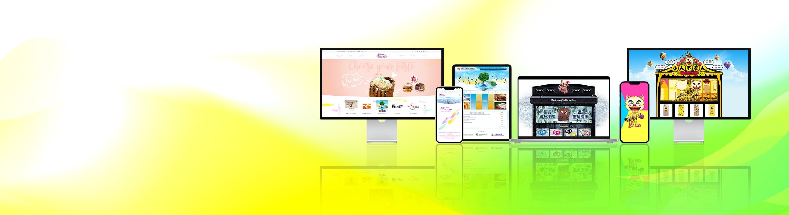 What We Do - Addison Wan Hong Kong Web Design Company