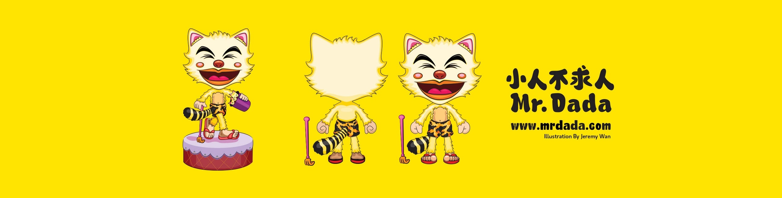 Mr. Dada 小人不求人 :: Hong Kong Handmade Brand » Addison Wan Design Co