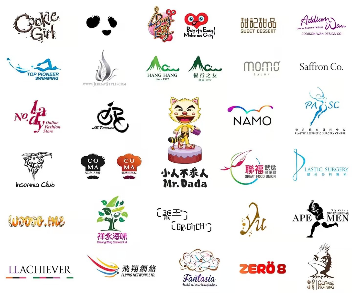 Hong Kong Design Services - Addison Wan Hong Kong Web Design Hong Kong Design Services - Addison Wan Hong Kong Web Design
