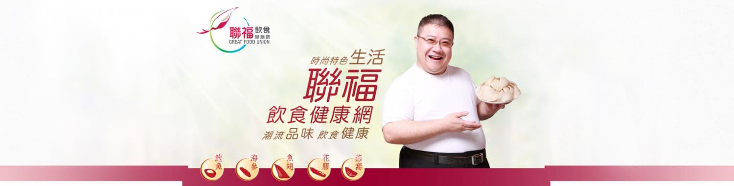 Design Portfolio - Addison Wan Hong Kong Web Design Company